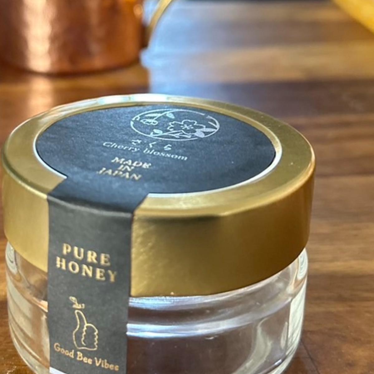 Good Bee Vibesさんがコミュニティ向けに「新パッケージ制作」投稿しました | 産直アウル