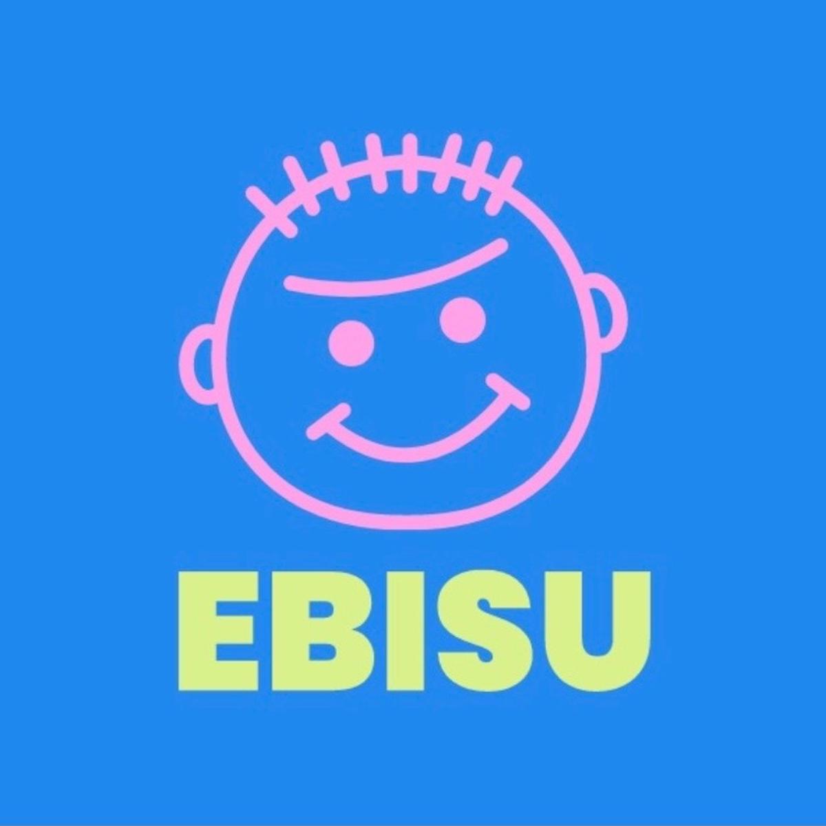 EBISU☆FARMのご紹介 | 今治市 | 産直アウル 農家から直接野菜などの食材を購入できる産地直送の宅配通販サイト