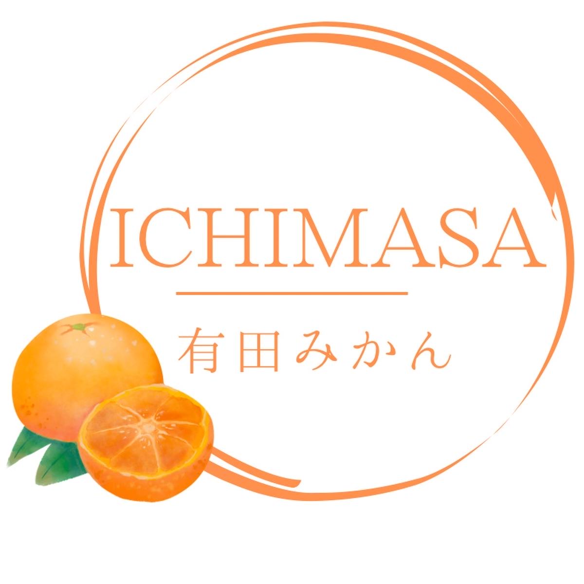 ICHIMASAのご紹介 | 有田川町 | 産直アウル 農家から直接野菜などの食材を購入できる産地直送の宅配通販サイト