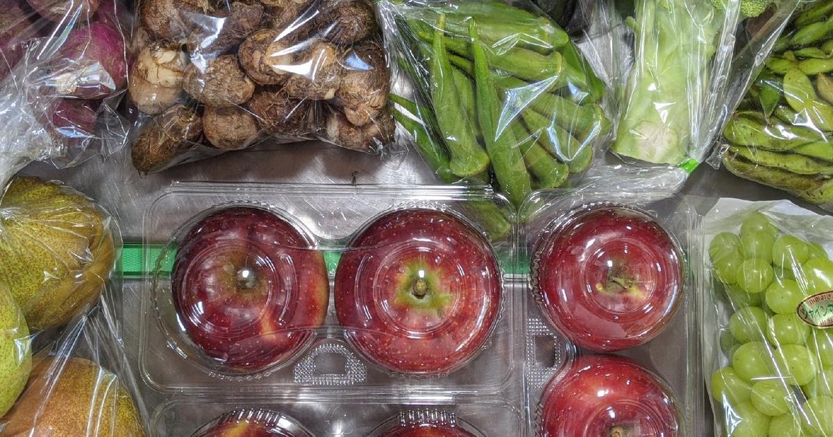 つにつにさんが 阿部観光果樹園 の お楽しみボックス7.6kg エダマメなど についてのごちレポ「ありがとうございました！」を投稿しました | 産直アウル