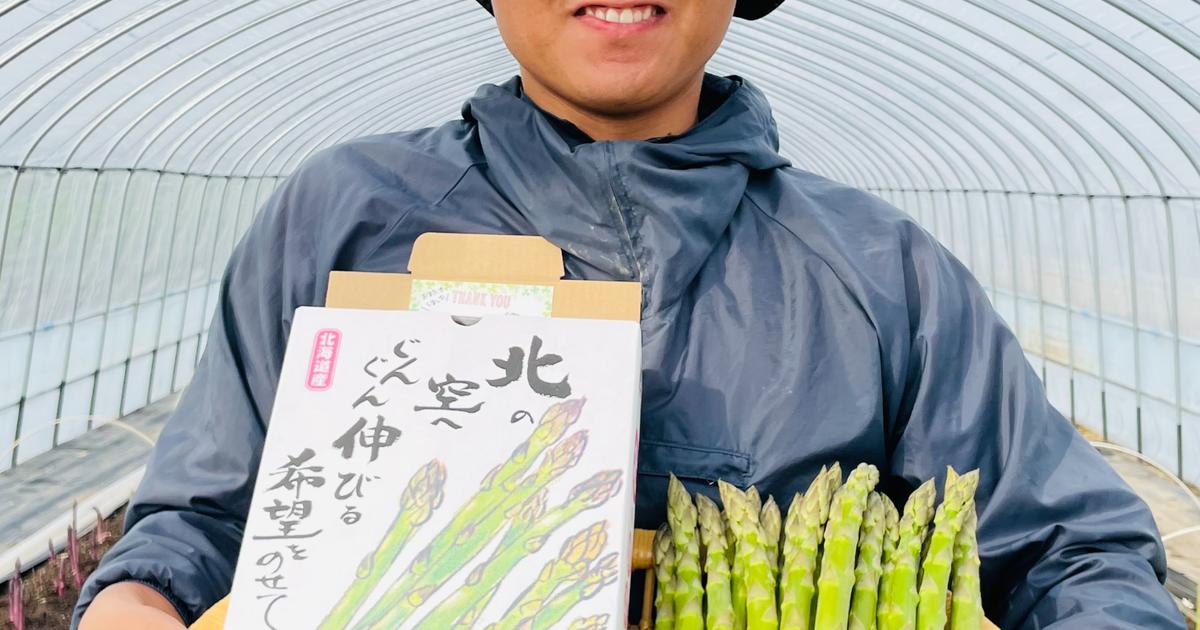 ウィルさんが （株）青空ファーム池田 の 北海道産！丁度よくて使いやすい！青空ファーム池田の青空アスパラ【L-2L/2kg】 についてのごちレポ「感動しました…」を投稿しました | 産直アウル