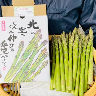【先行予約】太さにびっくり！北海道産青空ファーム池田の青空アスパラ【2L-3L/2kg】 | 野菜/アスパラガス 産直アウル 農家から直接野菜などの食材を購入できる産地直送の宅配通販サイト