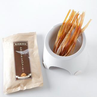 犬のおやつ わんちゃん食堂 無添加 馬肉 国産 犬用 かみかみアキレス ジャーキー 105g (3袋) 犬 犬用品 おやつ グルテンフリー ヒューマングレード 小型犬 シニア 子犬 エサ 餌 ...