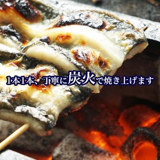 静岡県産うなぎの炭火白焼き 長焼きサイズ3本（約170g×3本）｜秘伝の血抜き締め｜タレ付き｜ | 魚介類/魚介の加工品 産直アウル 農家から直接野菜などの食材を購入できる産地直送の宅配通販サイト